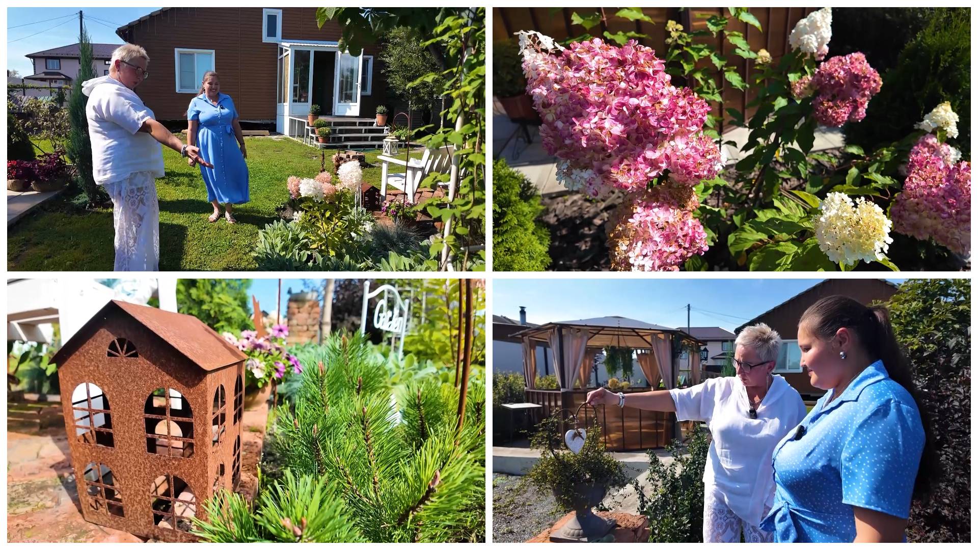 Ландшафтный дизайн участка. 1 часть