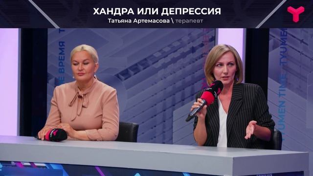 Дают ли при депрессии больничный?