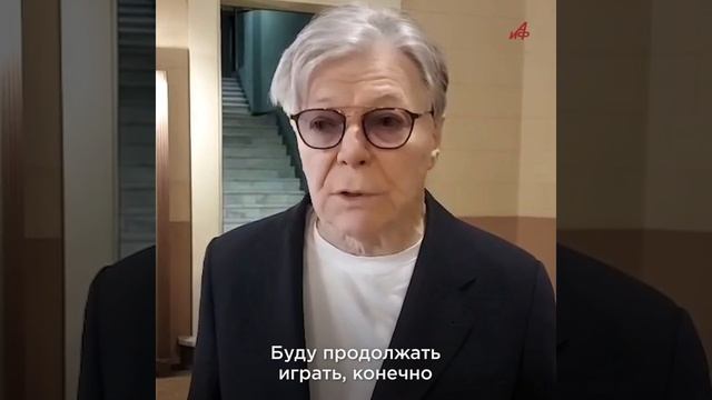 Стало плохо на сцене: актёр Збруев напугал поклонников на юбилейном спектакле «Вишнёвый сад»
