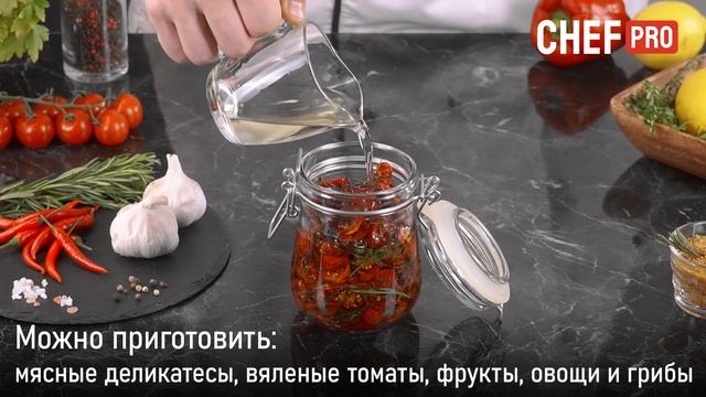 Электросушилка CHEF PRO CF-FD807A