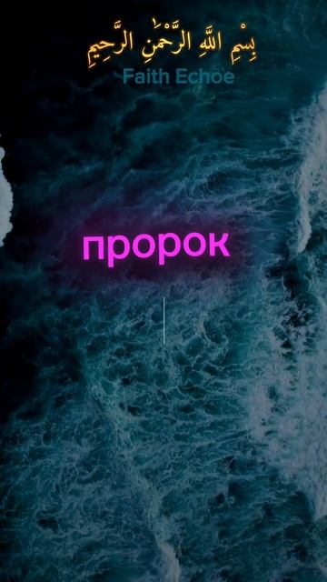 Каждое твоё слово фиксируют ангелы ✍️ — ты готов?