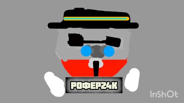 арт роферу 24k