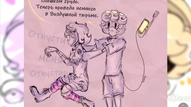 Дроны убийцы озвучка комиксов by AnkStar #90