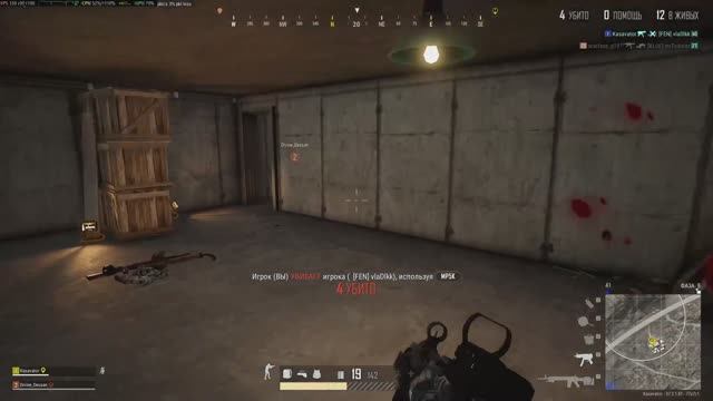 Вечерний PUBG S03 #01