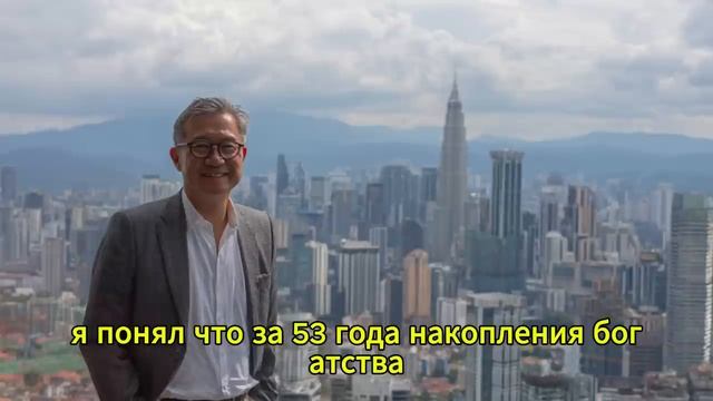 Японский миллиардер принимает ислам — «Половинка банана привела меня к исламу!»ИСТОРИИ ОБРАЩЕНИЯ