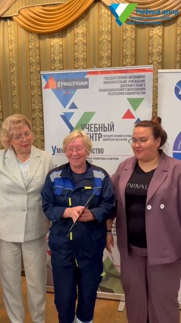 Стеклонит
