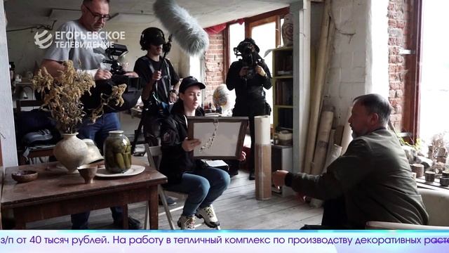Новый выпуск программы "Егорьевск сегодня" от 11.09.25