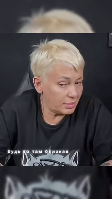 Влияние извне губит! #натальявбизнесе #жизнь #люди