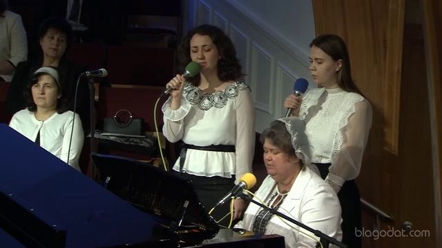 В саду Гефсиманском..