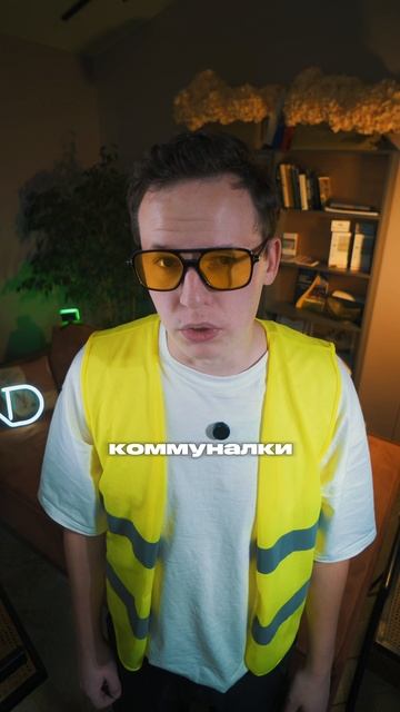 Участок-ловушка: Как я чуть не потерял 2 000 000 рублей на мечте о доме. 5 ошибок, которые допускают