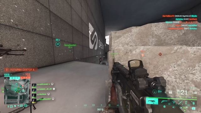 ❗ОДИН РАЗ ПОКАЗЫВАЮ... БЕЗУПРЕЧНАЯ РАБОТА РПГ в Battlefield™ 2042