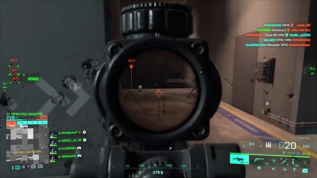 БЛИЦ ДЕМОНЫ... ОГОНЬ - КОТОРЫЙ ОНИ НЕ МОГЛИ СЕБЕ ДАЖЕ ПРЕДСТАВИТЬ!!! (Battlefield™ 2042 #14)