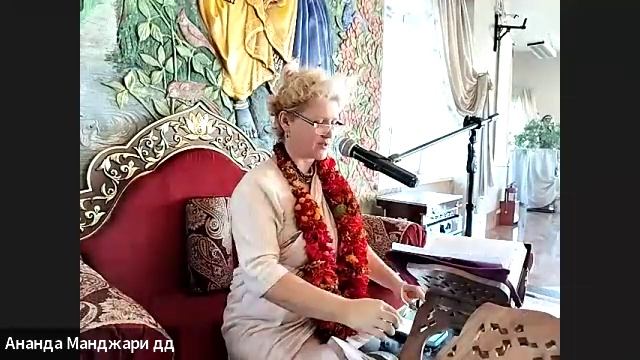 11/09/25 ШБ 2.9.40 - ЕМ Ачинтья Рупа дд