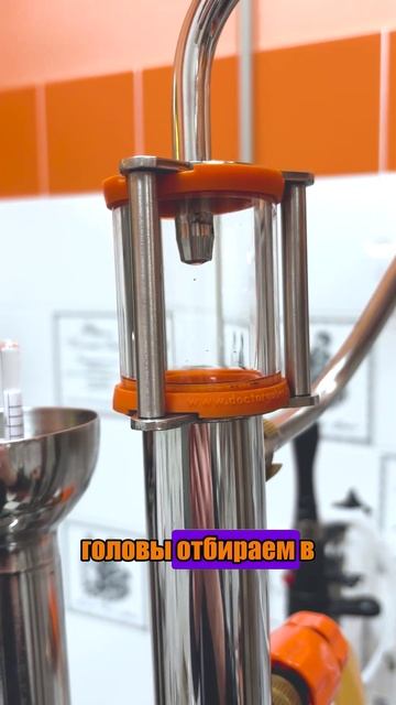 🔥Продолжаем работать на пивоварне "Миджет"