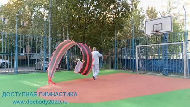 Разминка с 8-ми метровой лентой Дракона на верёвке (3)