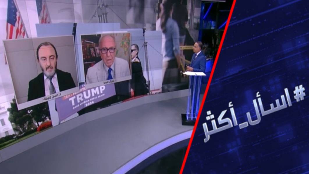 تشارلي كيرك.. هل يفاقم اغتياله العنف السياسي في أمريكا؟