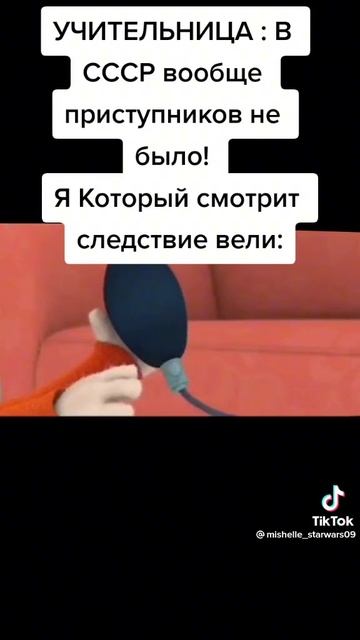 мемы