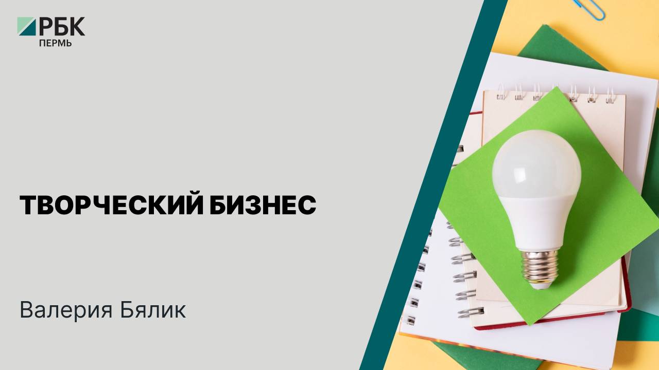 Наверх