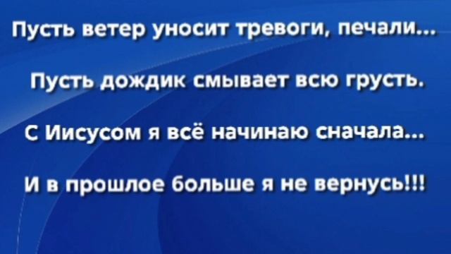 "ОСЕННЯЯ СТРАНИЦА!" Слова, Музыка: Жанна Варламова