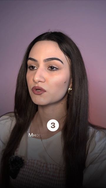 Ребёнок с РАС не реагирует на свое имя. Почему? 🤔