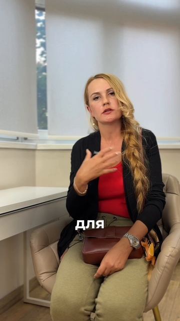 Отзыв Руфины об обучении 2 часть