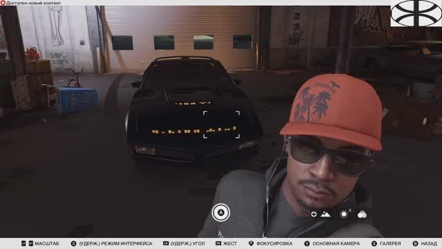 Watch Dogs 2 (2)