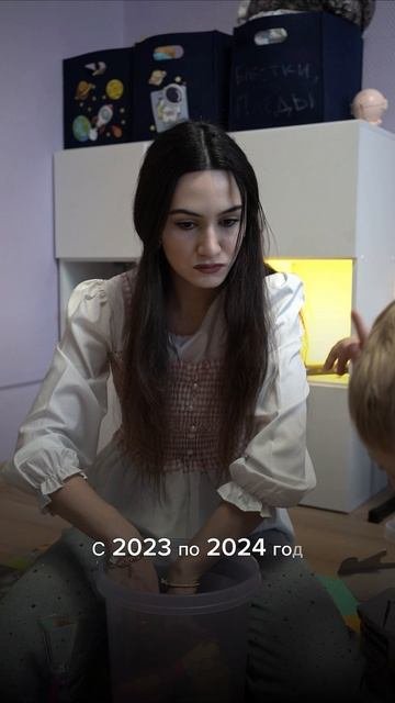 ⭐️Центр развития и адаптации детей "ЛЮМИНУС"