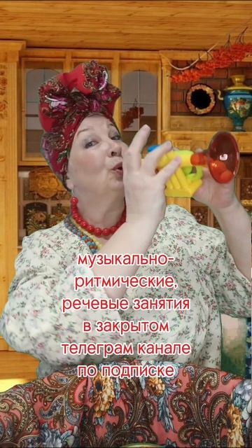 ДУДКА
