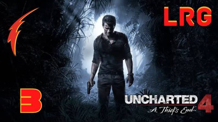Uncharted 4: Путь Вора прохождение на PS5 - Часть 3