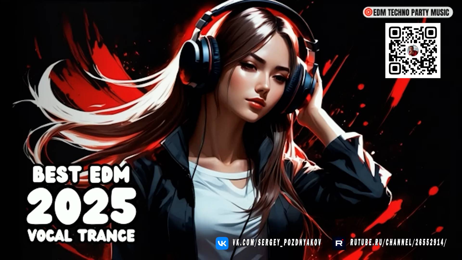 EDM Techno 2025 с усиленным басом для вечеринки!