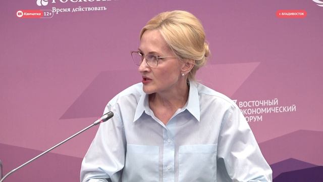 ПОДДЕРЖКА РЫБАКОВ И ИХ СЕМЕЙ