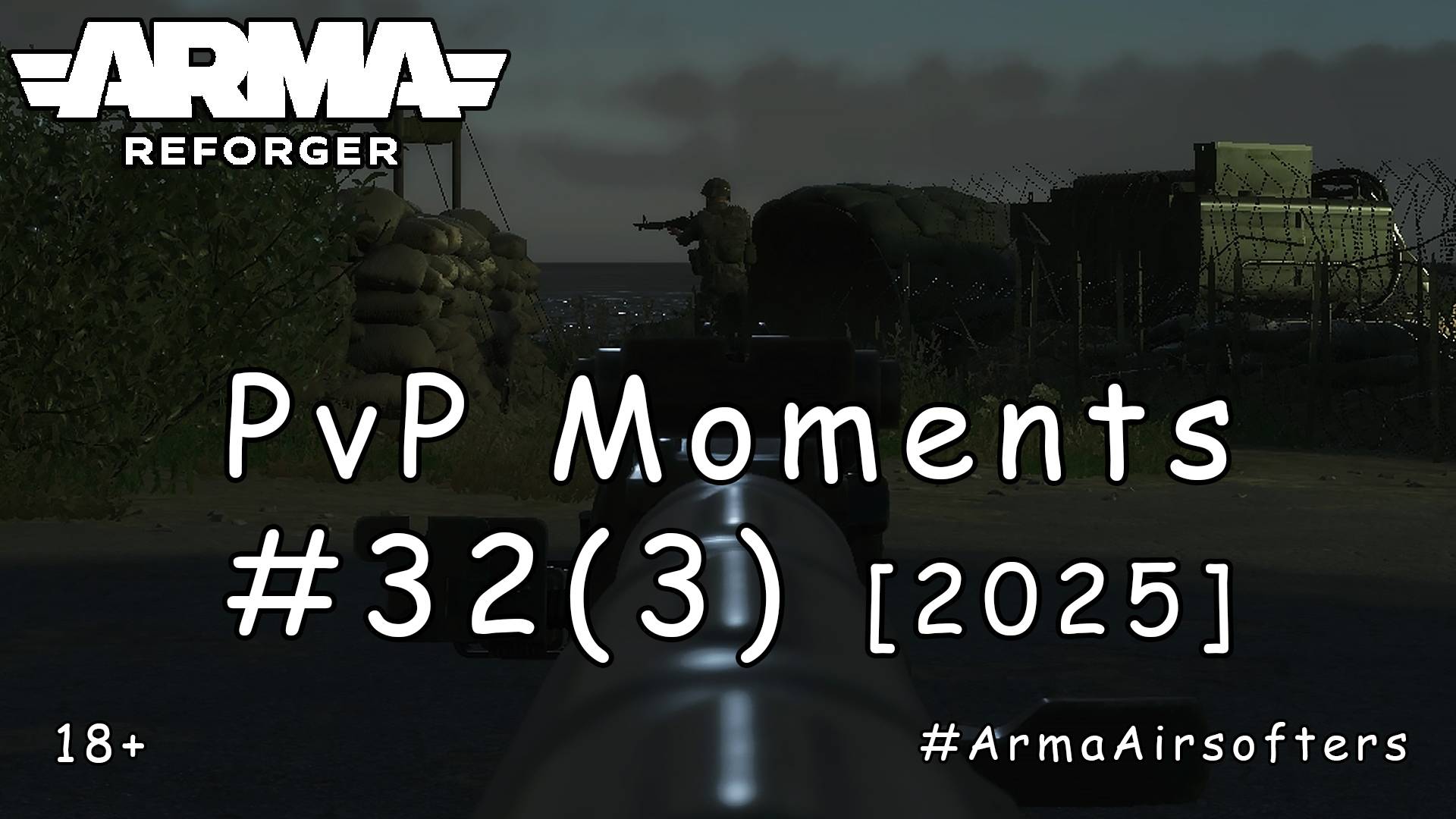 ARMA Reforger - PvP моменты #32 (3) - Крышеснос [2025]