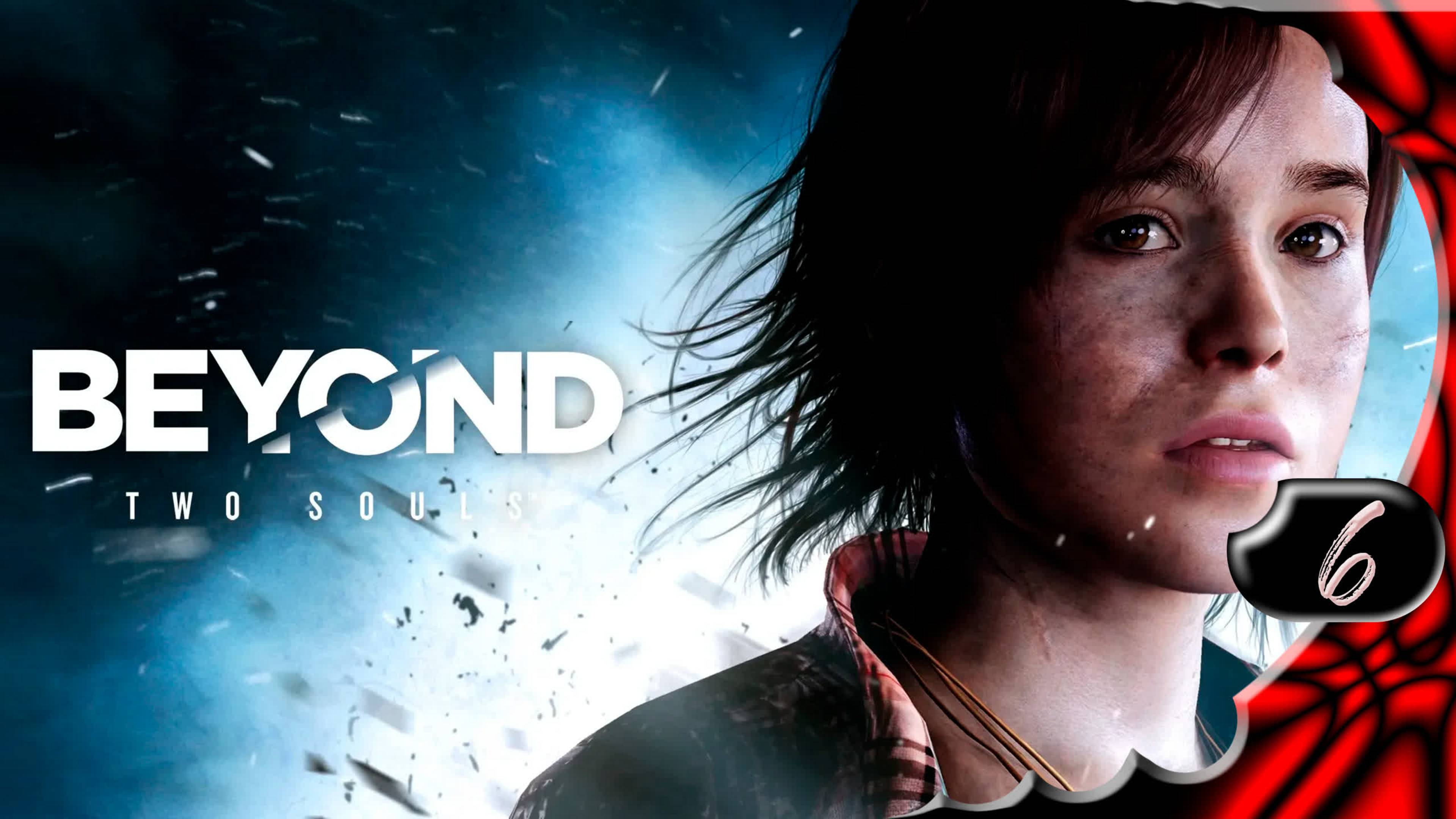 Beyond: Two Souls ✔️ Обряд #6 [2k60fps]