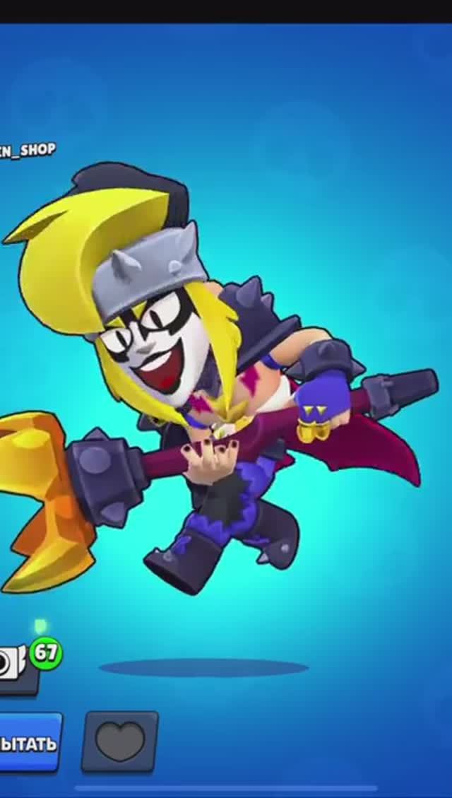 СКИН ЗЛОЙ КОЛДУН ЗИГГИ #brawlstars #shorts