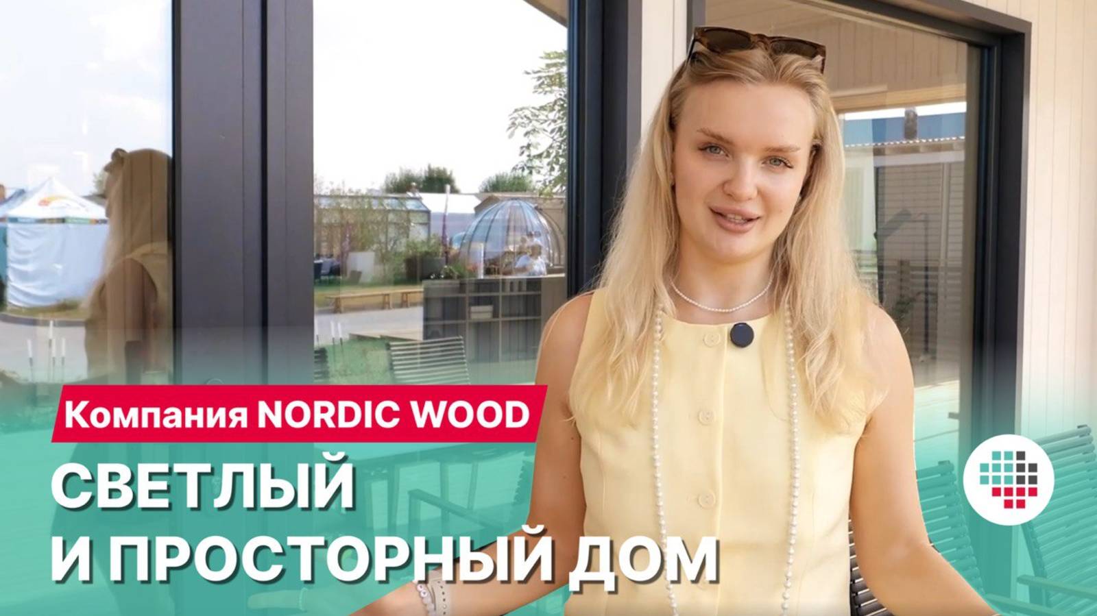 Красивый дом с окнами РЕХАУ от NORDIC WOOD