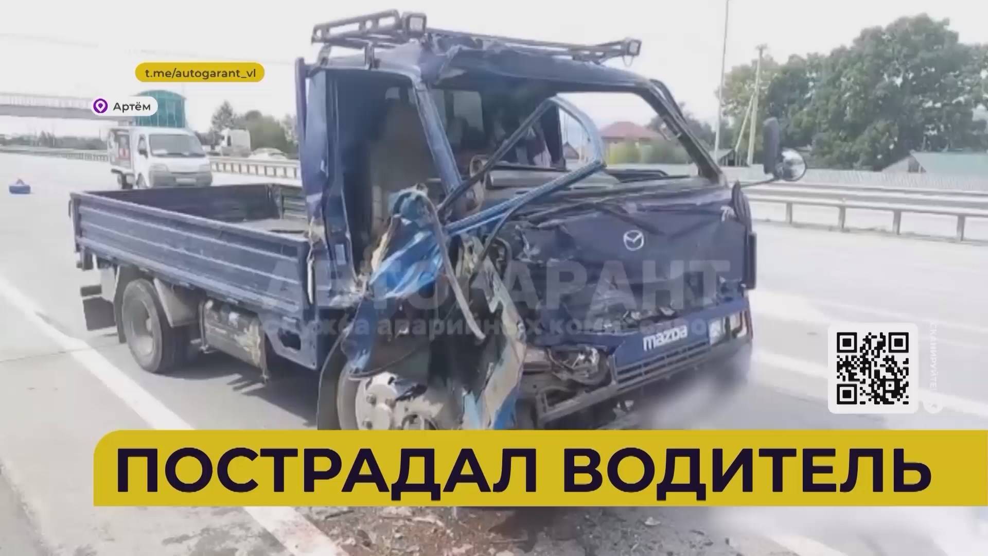 Автопатруль112 / Фура на объездной / Пострадал водитель / Погиб человек / 11.09.25