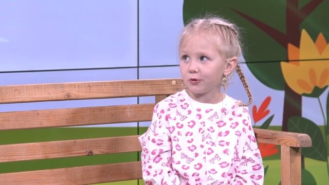 Апельсин. Дети говорят. 12-09-2025