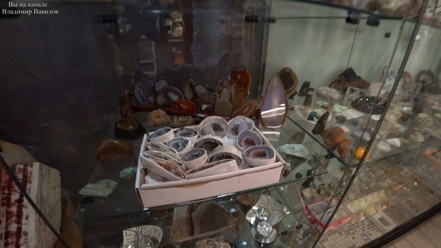 Горячий Ключ. Выставка самоцветов. День 2-й, часть 5-я. 12.04.2025.