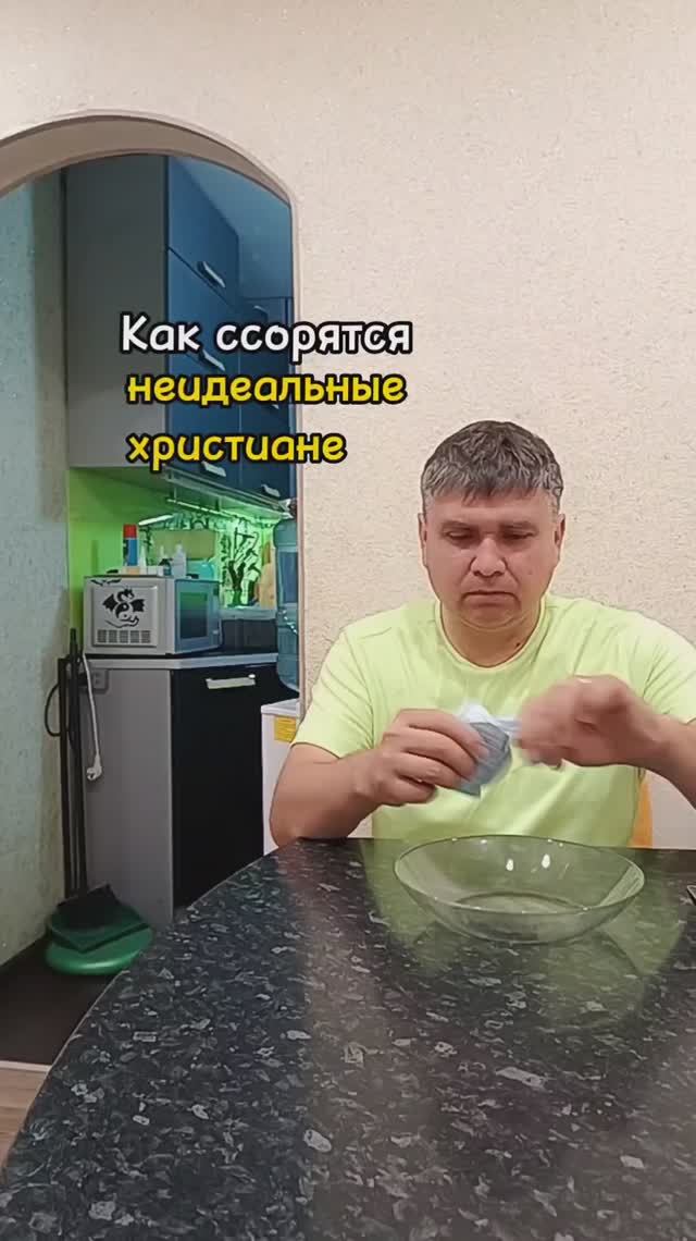 Поссорились, но любить не перестали😁