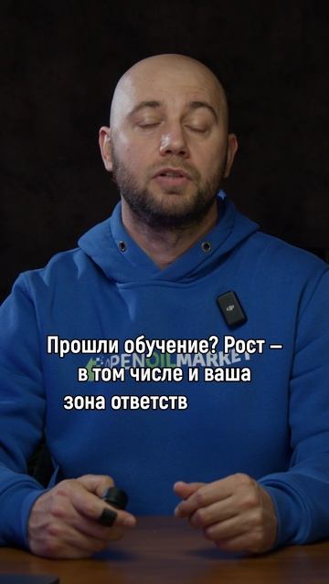 Увольнение или рост? Как понять, что пора менять работу 🤔
