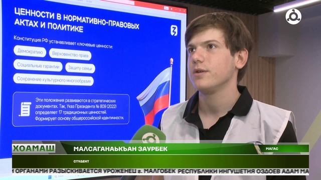 Кагирхошта лаьрх1а  лекци д1айихьар кагирхой ц1аг1а
