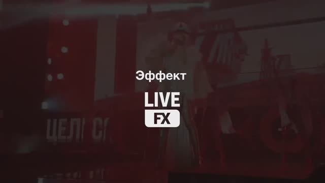 [LiveFX эффект] в караоке-системах для дома EVOBOX
