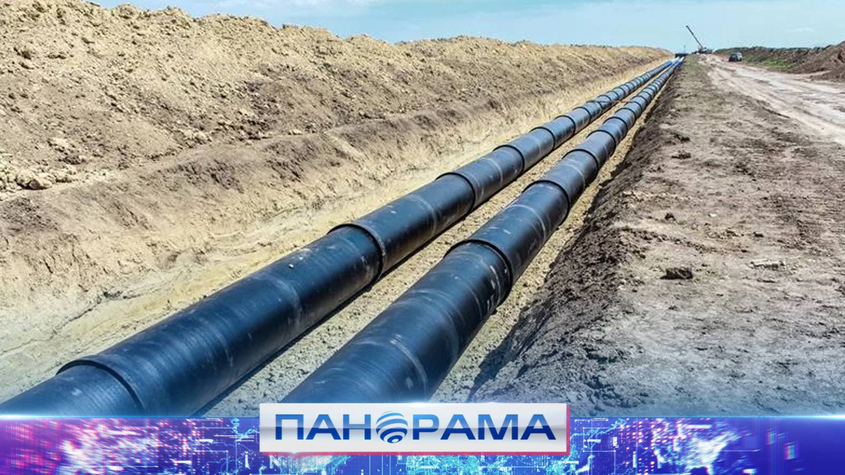 ⚡️ Югра помогает Макеевке: автоцистерны развозят воду круглосуточно