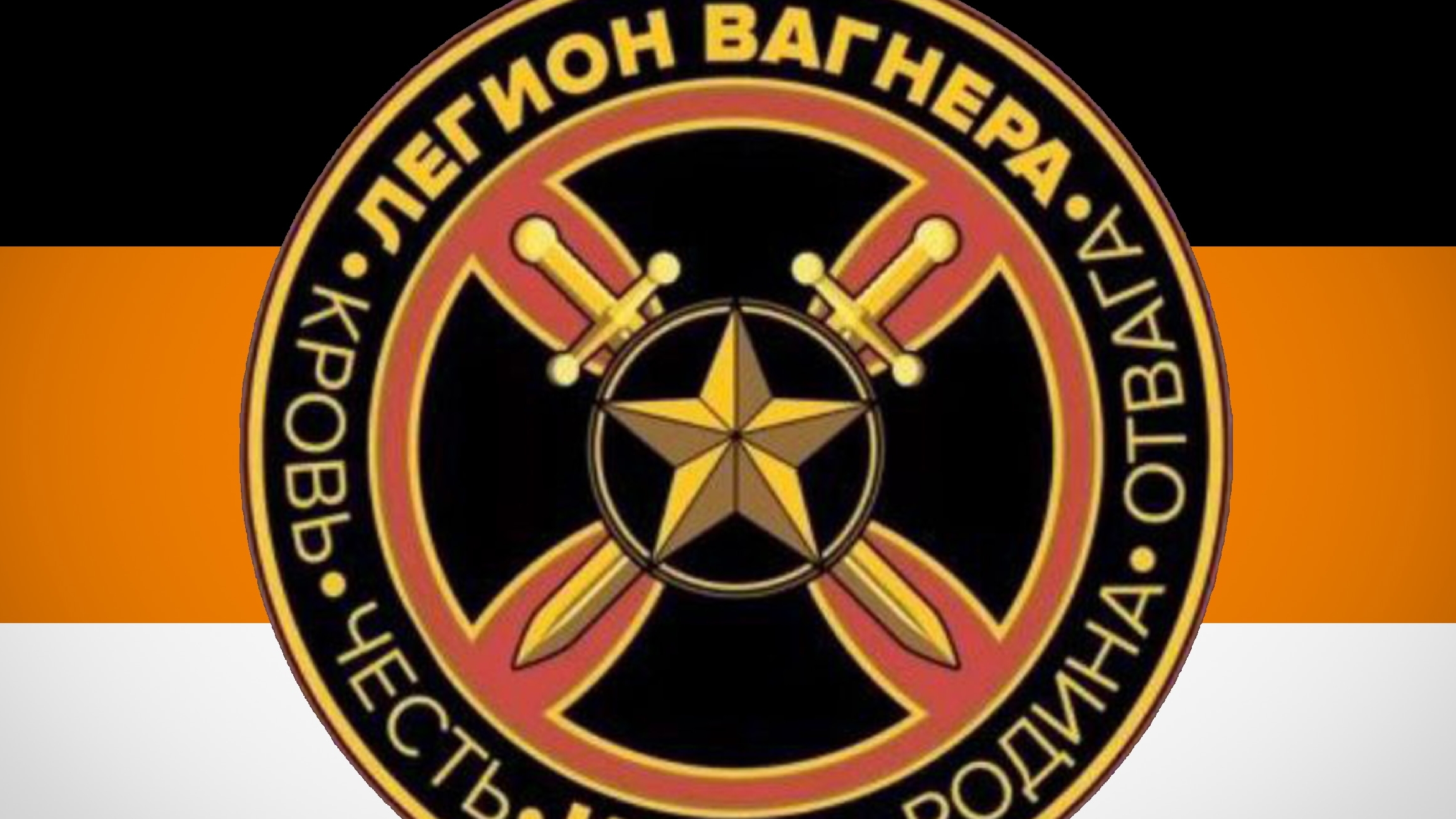 Центр БПЛА W26