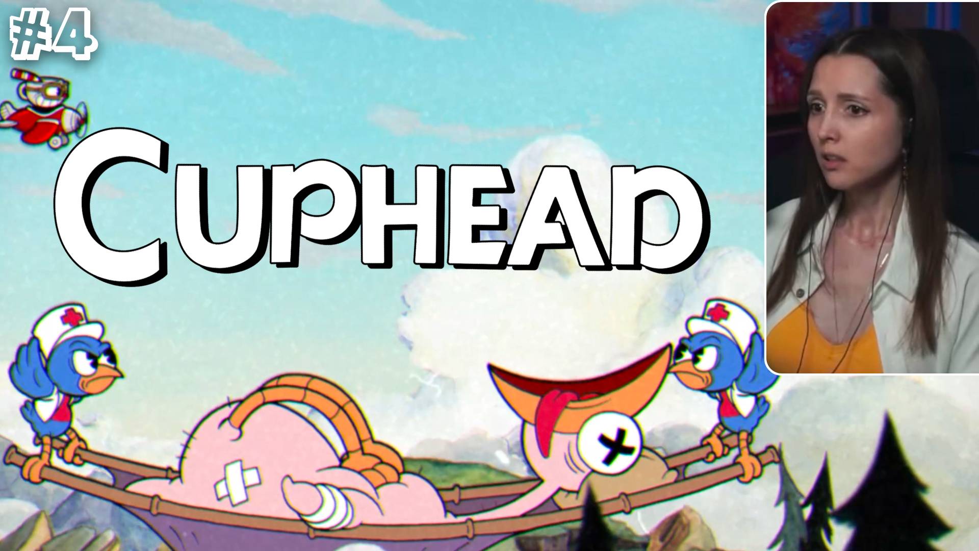Cuphead #4 - Тронулись кукухой