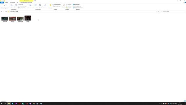 Выжимаем максимум из Ryzen в Rust! Оптимизация Раст (FPS Boost)