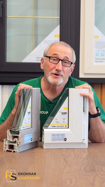 Лучше улучшить свой дом новыми окнами!