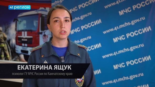 •ЧАСТНЫЙ ЭКСПЕРТ• 12.09.25 г. (46)