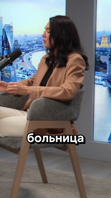 ПРОБЛЕМА НЫНЕШНЕЙ МЕДИЦИНЫ