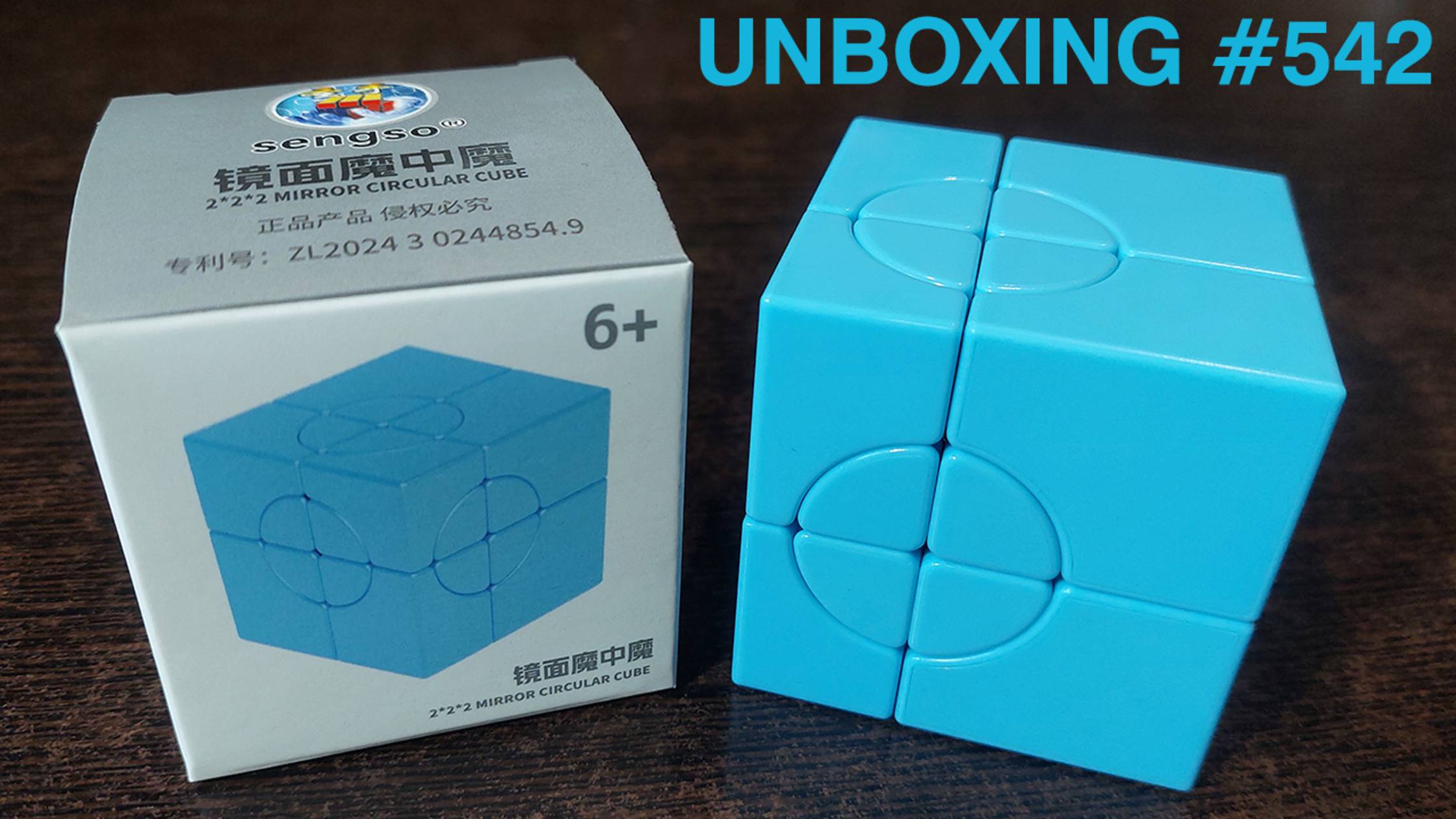 Unboxing №542 Зеркальный Циркулярный Куб 2х2 | Sengso Mirror Circular Cube 2x2